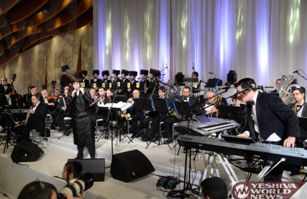 MAKING A SIMCHA - jewishecho